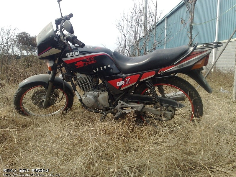雅马哈srz125刘德华版,雅马哈srz125,雅马哈srz125_大山谷图库