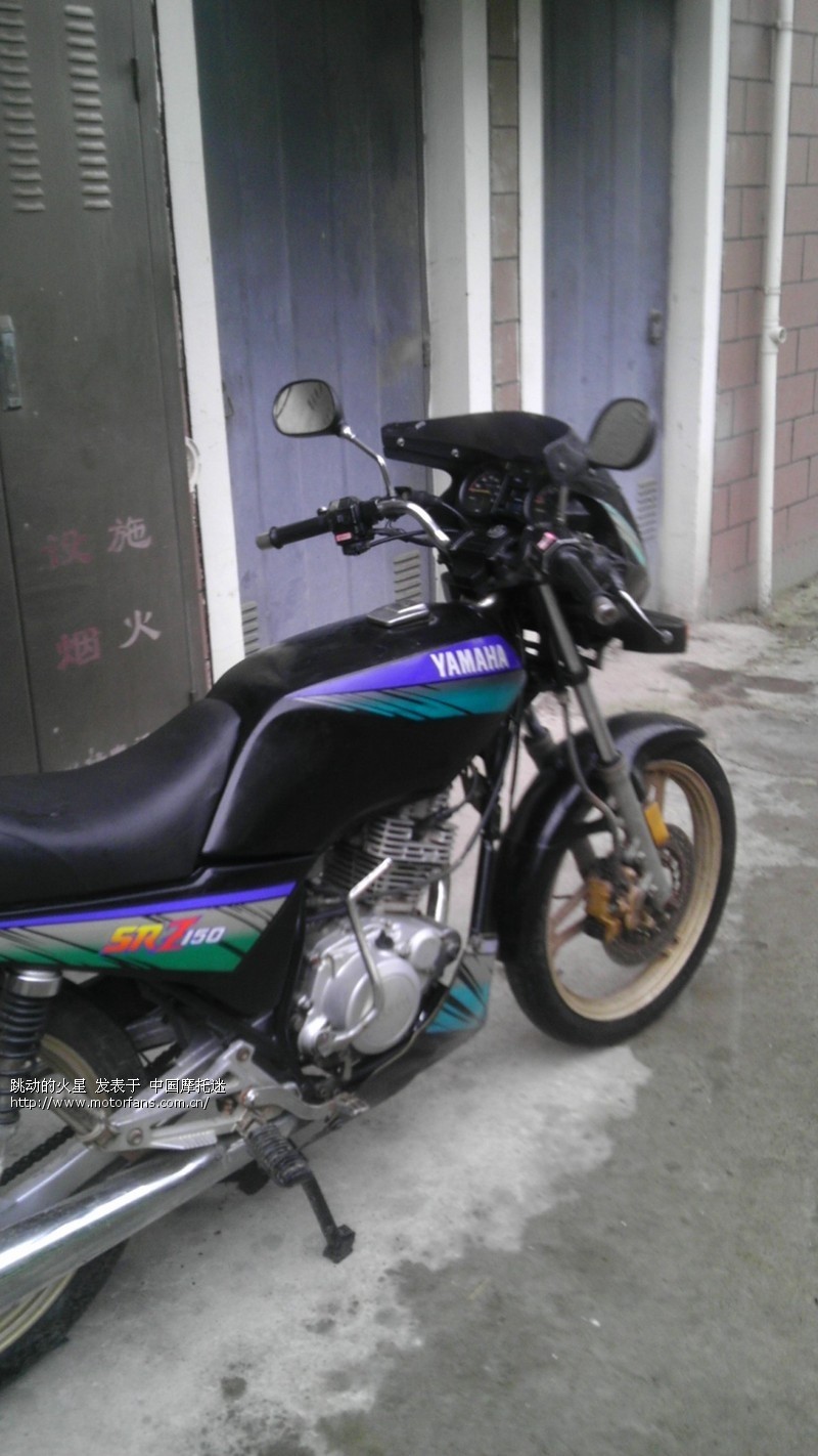 雅马哈劲豹srz125参数,雅马哈srz125,雅马哈劲豹150_大山谷图库