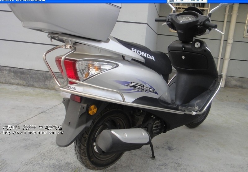 飞梦,飞梦学院(第2页)_大山谷图库